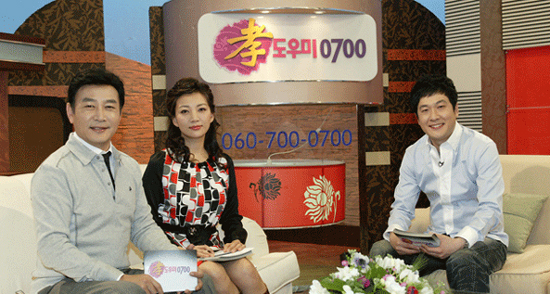 [오늘의 추천방송] EBS '효도우미 0700'