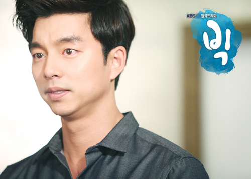 [오늘의 추천방송]KBS 2TV ‘빅’