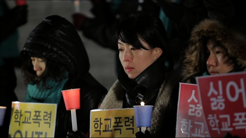 이달의 PD상에 EBS ‘학교폭력’·KBS ‘내 딸 서영이’ 등