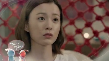 [오늘의 추천방송]KBS 2TV ‘연애의 발견’