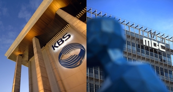 '비상경영' 들어간 KBS·MBC, "비전부터 내놔야" 내부 반응 싸늘