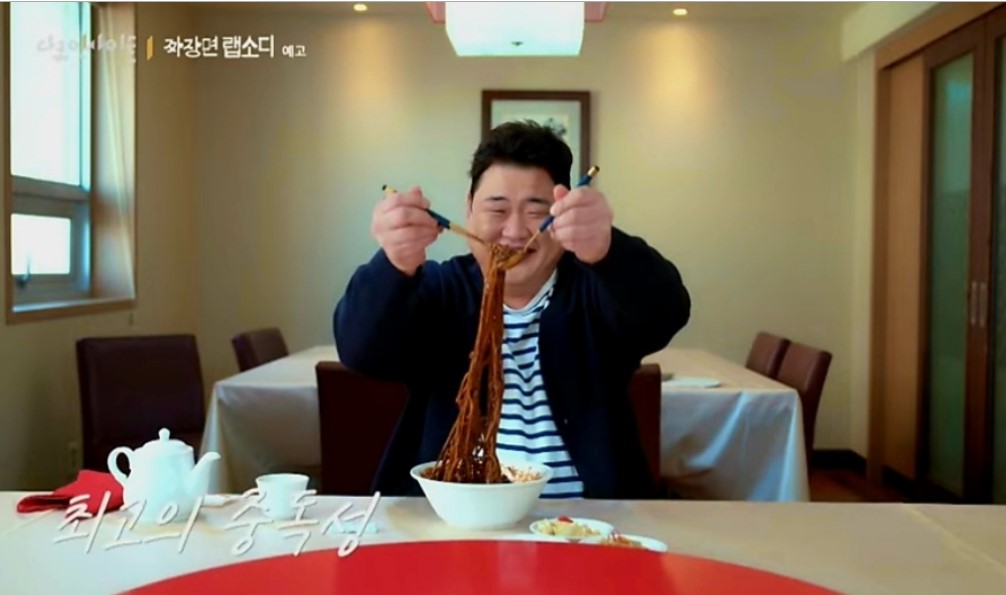 KBS '짜장면 랩소디' 등 세 편 이달의 독립PD상 수상