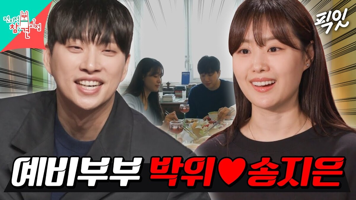 EBS '돈의 얼굴' MBC '전참시' 등 여섯 편 이달의 PD상 수상