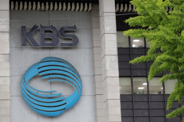 [주간 미디어 브리핑] KBS 이사회, 새 사장 선출 절차 이사회 개최