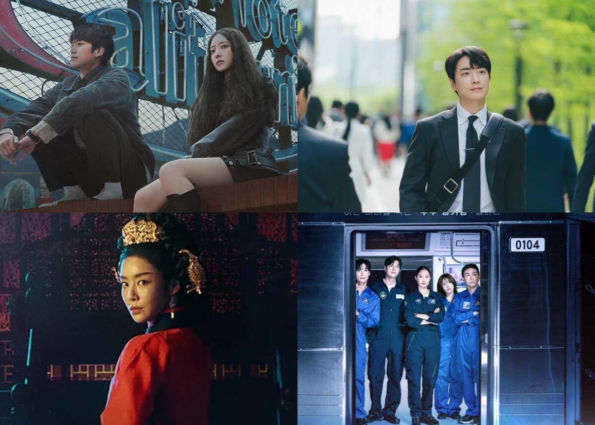 방송사‧OTT, 로맨스물 비중 늘려 수익성 도모