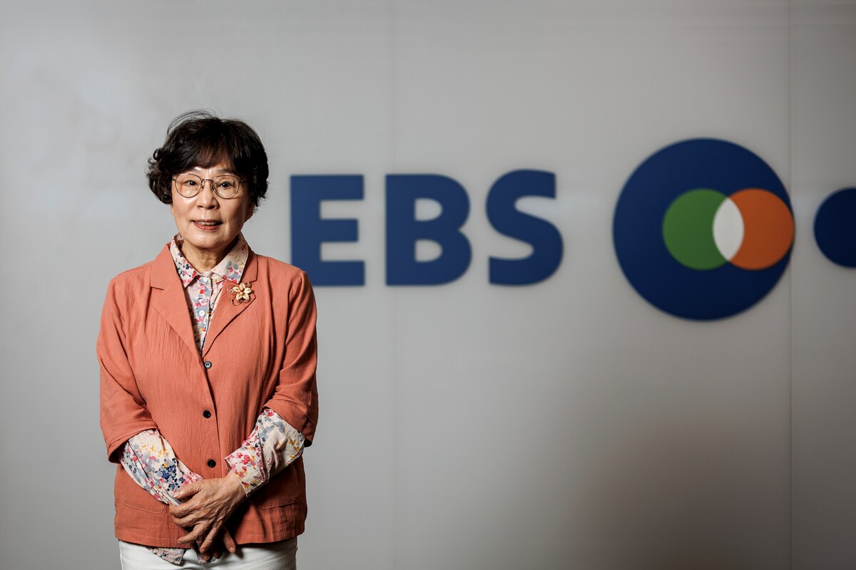 유시춘 EBS 이사장 “이사 임명 구조 차별적, KBS와 동일하게 바꿔야”