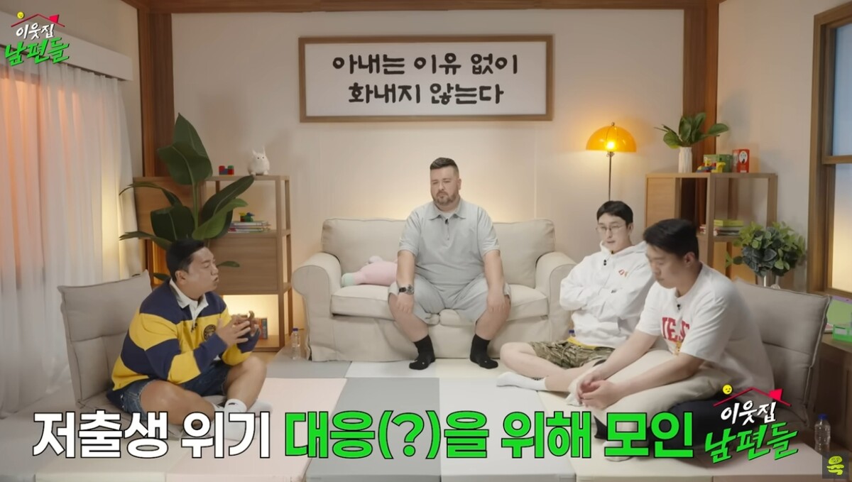 KBS '이웃집 남편들' 등 9편 이달의 PD상 수상