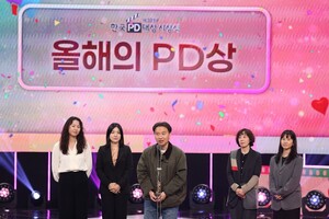 "초저출생은 현상 아닌 결과"...해법 찾기 나선 EBS PD들